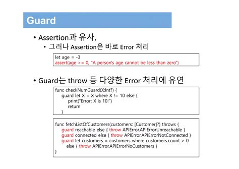 Swift 3 Programming For Ios Error Handling Ppt