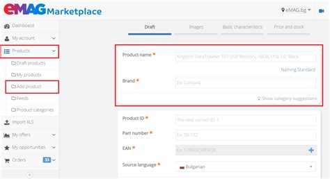 Errors When Updating Products EMAG Marketplace
