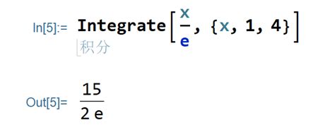 知识打卡（2）：mathematica求不定积分和绘制图形！ 知乎