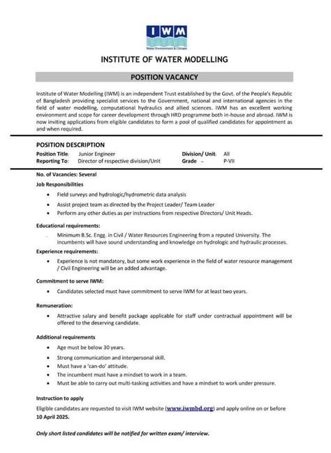 Career Aid In Bangladesh ইদের পর অনেক গুলো প্রতিষ্ঠান নতুন লোক নিয়োগ দিবে। তাই এখন থেকেই সিভি