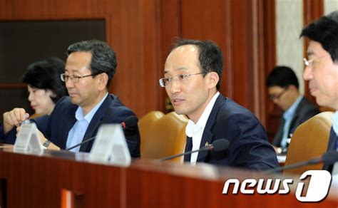추경호 차관 물가관계차관회의 주재 뉴스1