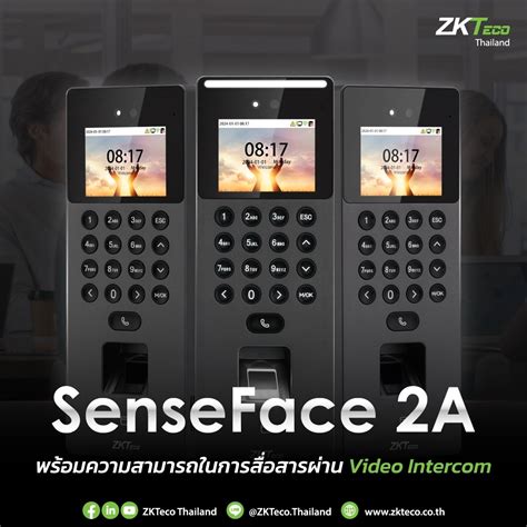 Speedface V3l Access Control อุปกรณ์ควบคุมประตูแบบสแตนด์อโลน ทำงานบนระบบปฏิบัติการ Linux รองรับ