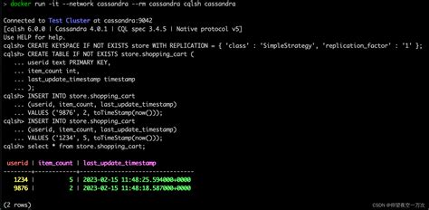 macos系统docker方式安装cassandra cassandra mac csdn博客