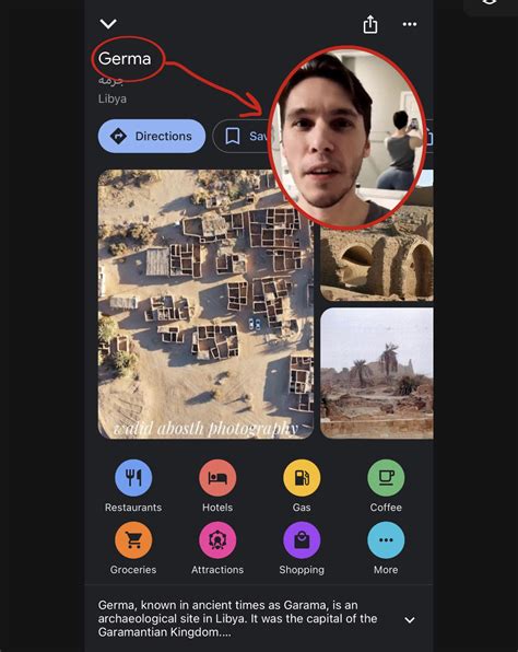 Jerma Sus R Namesoundalikes