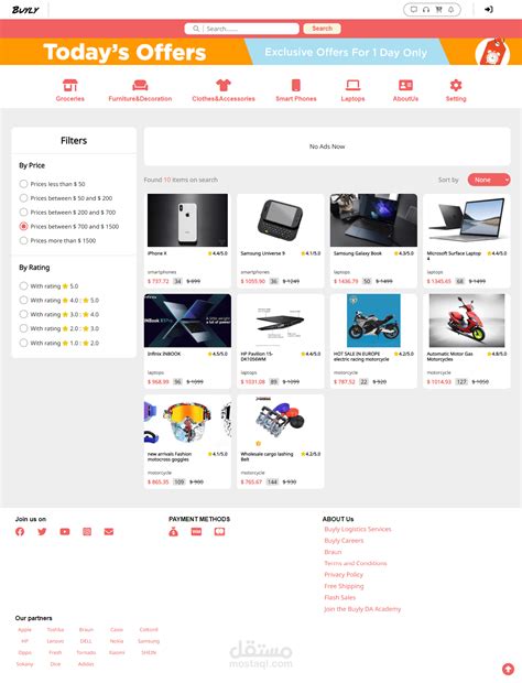 E Commerce Web مستقل