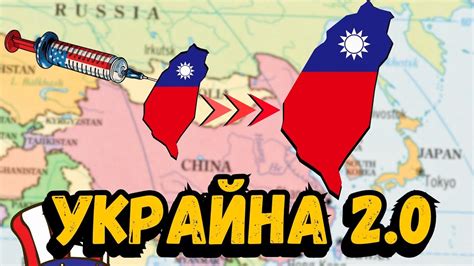 САЩ изпращат над 100 танка на Тайван Задава ли се украински сценарий