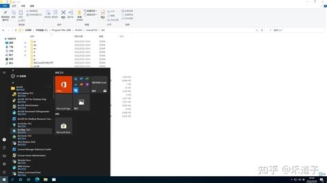Arcgis Desktop 10 2 安装指南 Windows 10 知乎