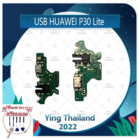 Usb Huawei P Lite Charging Connector Port