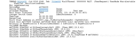 windows事件等待学习笔记（三）—— waitforsingleobject函数分析 kewaitforsingleobject csdn博客