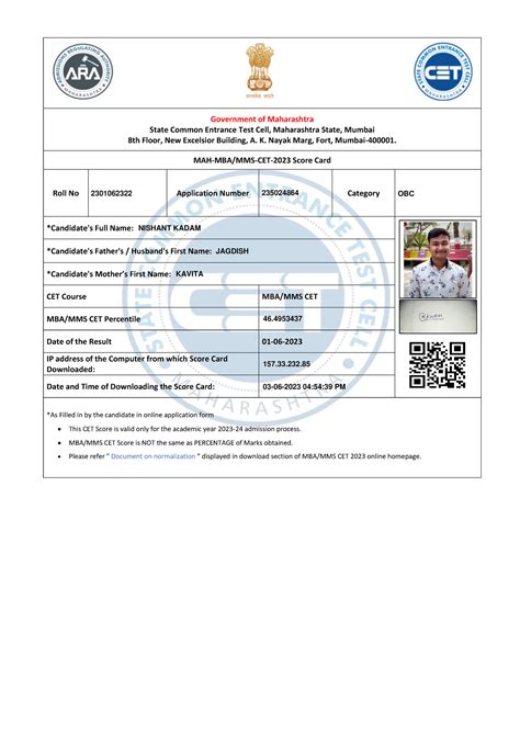 Cap Result Notes Government Of Maharashtra State Common Entrance