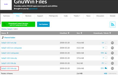 windows下执行zip压缩命令 windows zip命令 csdn博客