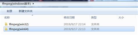 Ffmpeg下载（windows版本）libijkffmpegso 32位下载 Csdn博客