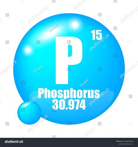 Phosphorus Icon P Chemical Element Atomic Stock Vector Royalty Free