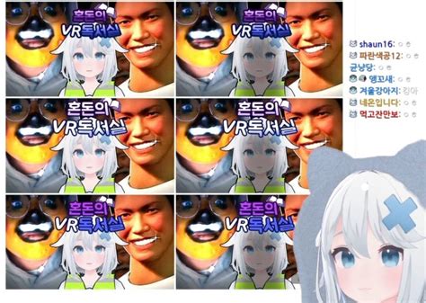 유튜브 키즈 썸네일 치지직 에펨코리아