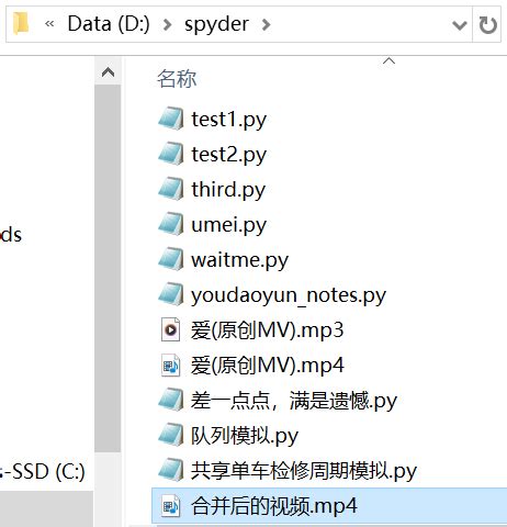 用python下载B站的视频 惊虹 博客园