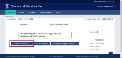 Step By Step Guide To File Nil Gstr 2 For Inward Supply Exceldatapro