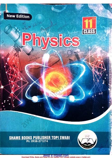 Physics Guide Shams Series For 1st Year Kpk Textbooks Pdf Awaz E Inqilab