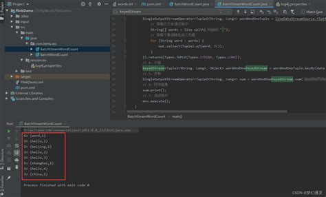初探flink的java实现流处理和批处理flink Java Csdn博客