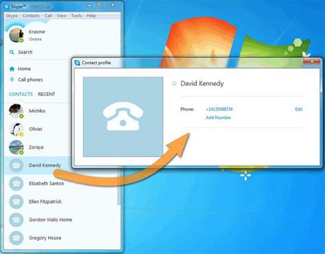 Лучшие способы как узнать Ip через Скайп