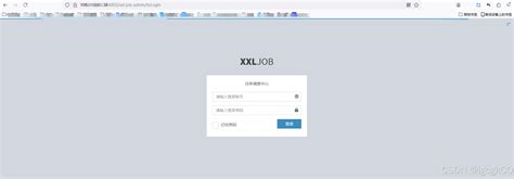 Java项目docker部署docker部署java项目 Csdn博客