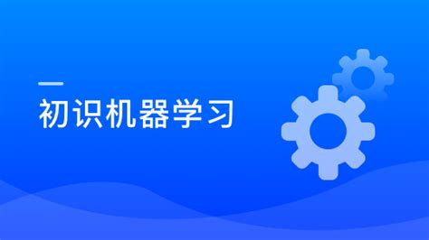 Pytorch框架全流程开发医学影像端到端判别实战项目 慕课网