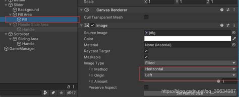 Unity2d Slider 实现进度条unity2d 进度条 Csdn博客