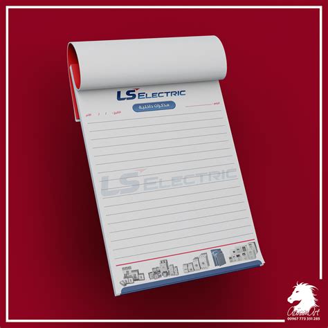 Ls Electric Notepad Design On Behance