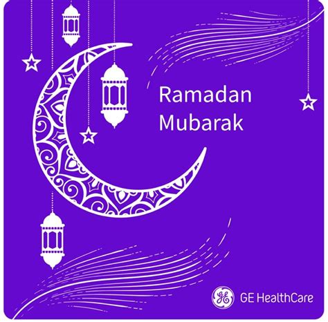 Ramadan Wafi Al Zayer