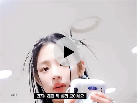 김민지 연예인잡담 에펨코리아