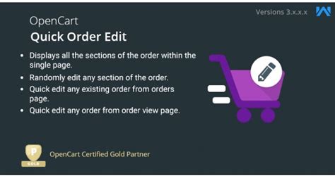 OpenCart Opencart Quick Order Edit
