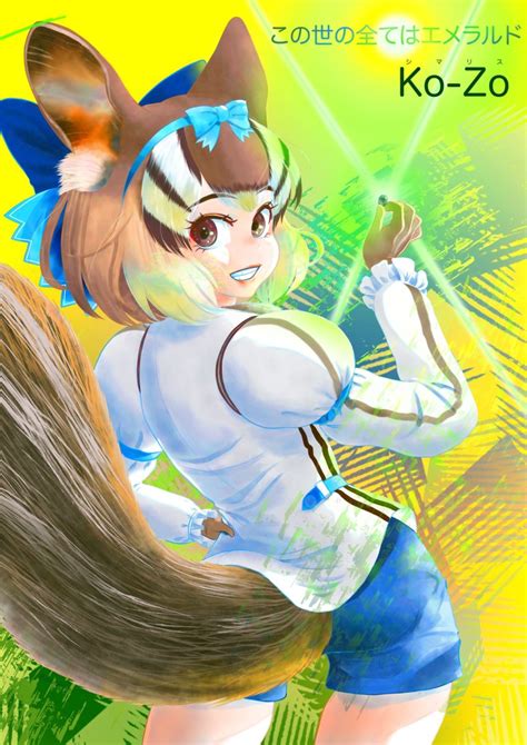 Aburaeoyaji Siberian Chipmunk Kemono Friends Kemono Friends Kemono Friends V Project