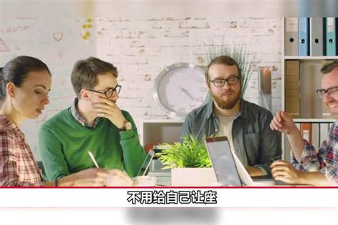 保安强迫乘客给老外让座，被指责崇洋媚外，保安：让你身败名裂