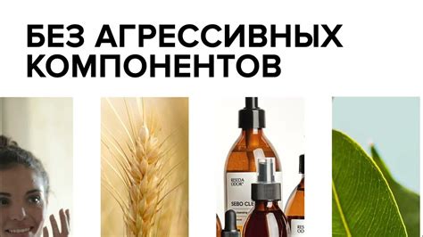 Знакомство с брендом ResedaOdor - YouTube