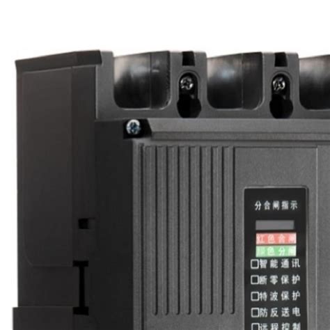 Mccb Molded Case Circuit Breaker China Power Supply And Auto Parts