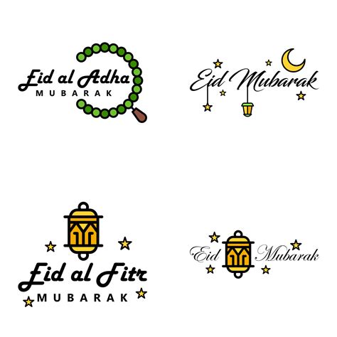 Happy Eid Mubarak Selamat Hari Raya Idul Fitri Eid Alfitr Vector Pack