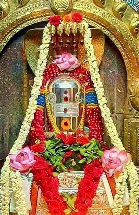 கார்த்திகை திருவாதிரை சிக்கல் தீர்க்கும் சிவ வழிபாடு Karthikai