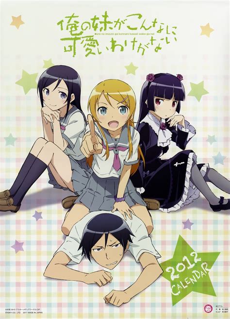 Gokou Ruri Kousaka Kirino Aragaki Ayase And Kousaka Kyousuke Ore No