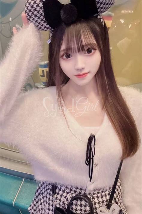 鶯谷デリヘル シンドガール