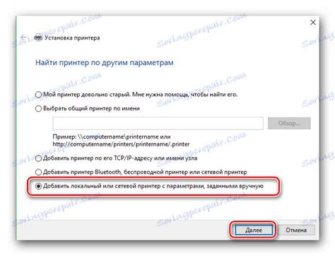 Завантажити драйвера для Canon PIXMA MP160