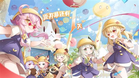 근데 이 로리모음짤 도리는 어찌 느낌이 원신 채널