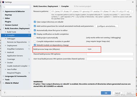 Informationjava Errors Occurred While Compiling Module Csdn博客