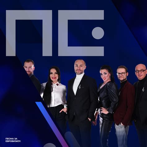 Orkestar Aleksandra Ace Sofronijevića Anđele Moj Lyrics Genius Lyrics