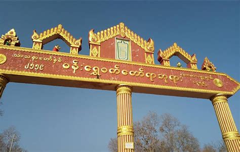 Dvb မန်းရွှေစက်တော်ရာဘုရားအနီးက စစ်တပ်စစ်ကြောင်းထိုးသဖြင့် ဒေသခံများ