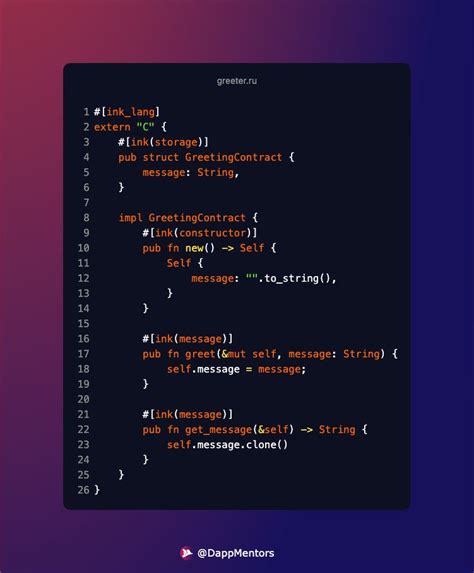 Top Smart Contract Languages In 2024 Solidity Rust And Motoko Hackernoon