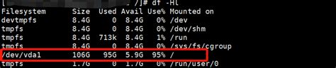 linux 磁盘空间异常爆满，该怎么查 良许linux教程网