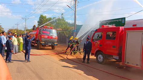 မိုးညိုမြို့ရှိ မြို့မဈေးမီးဘေးကြိုတင်ကာကွယ်ရေး ဇာတ်တိုက်လေ့ကျင့်သရုပ်ပြခြင်း ပူး‌ပေါင်းဆောင်ရွက