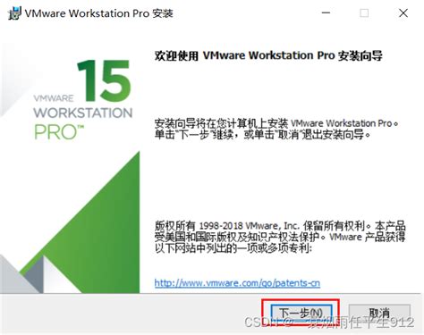 云计算介绍、tcp ip协议及配置 云服务器tcp csdn博客