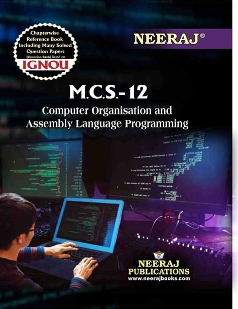 buy neeraj mcs 12 computer organisation and assembly language