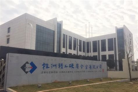 Large Cnc Insert Types Available Buy Cnc Insert Types Cnc Lathe Inserts Cnc Milling Insert