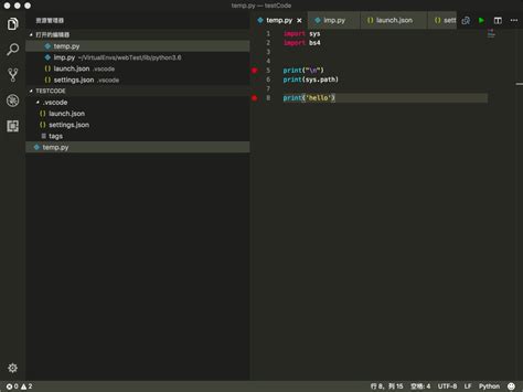 Import Problem About Python Issue Microsoft Vscode GitHub